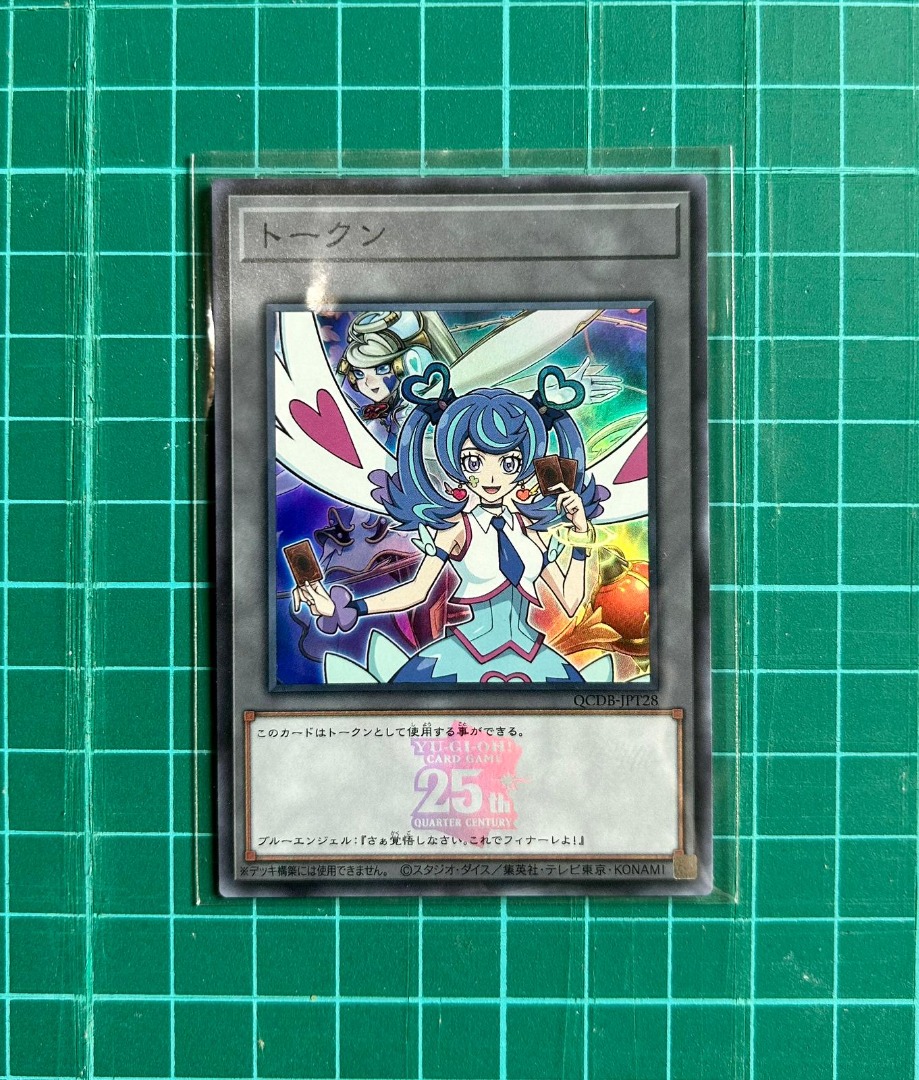Token (Blue Angel and Trickstar Holly Angel) Yugioh, Hobbies & Toys ...