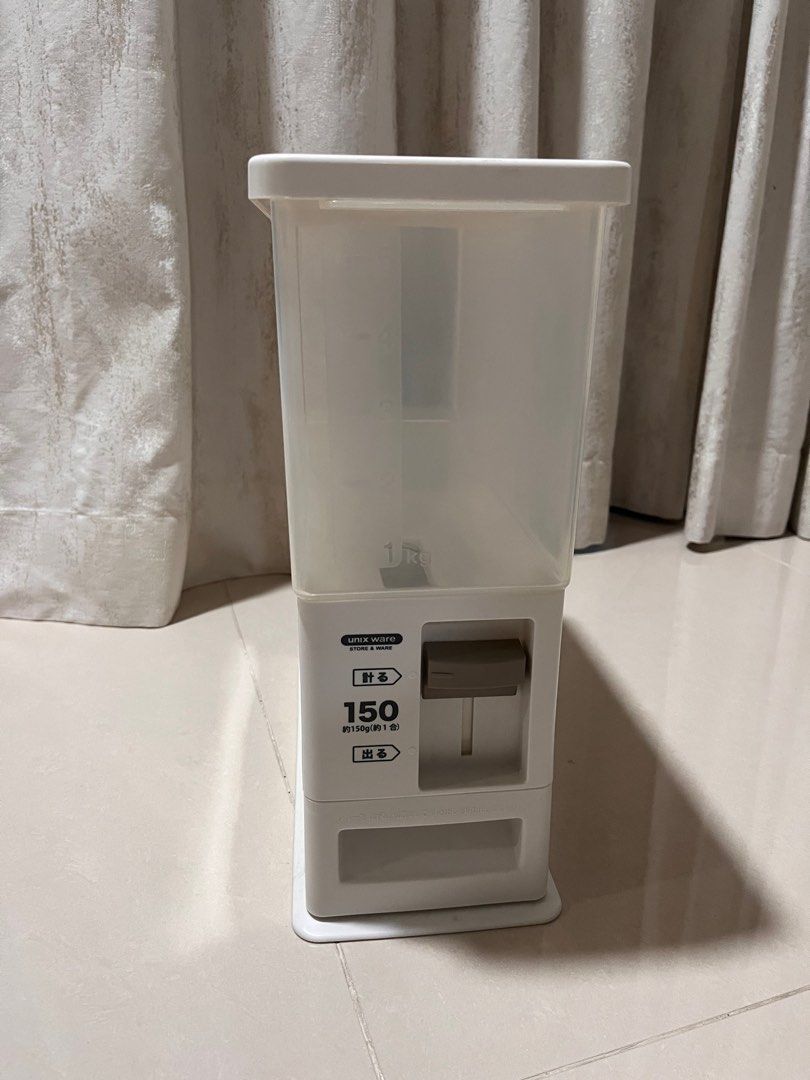 Unix ware rice dispenser, TV & Home Appliances, Kitchen Appliances ...