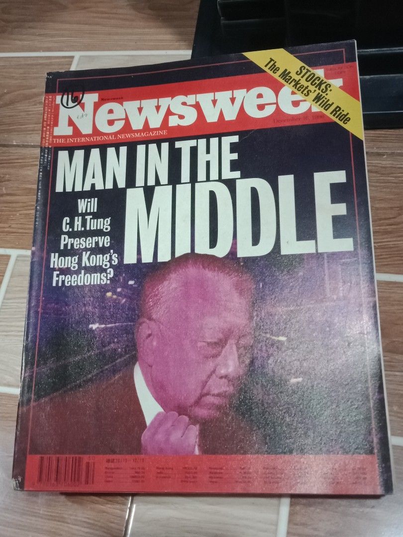 VINTAGE 1996 NEWSWEEK INTERNATIONAL NEWSMAGAZINE, Hobbies & Toys, Books ...