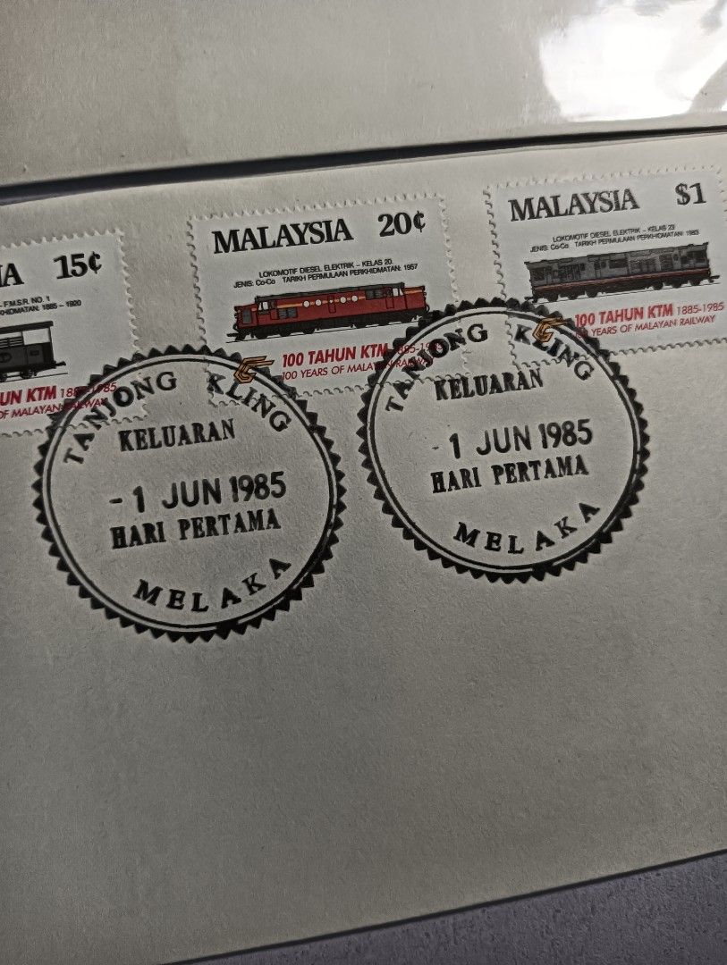 Vintage FDC 1985 100 Tahun KTM, Hobbies & Toys, Collectibles & Memorabilia, Stamps & Prints on ...