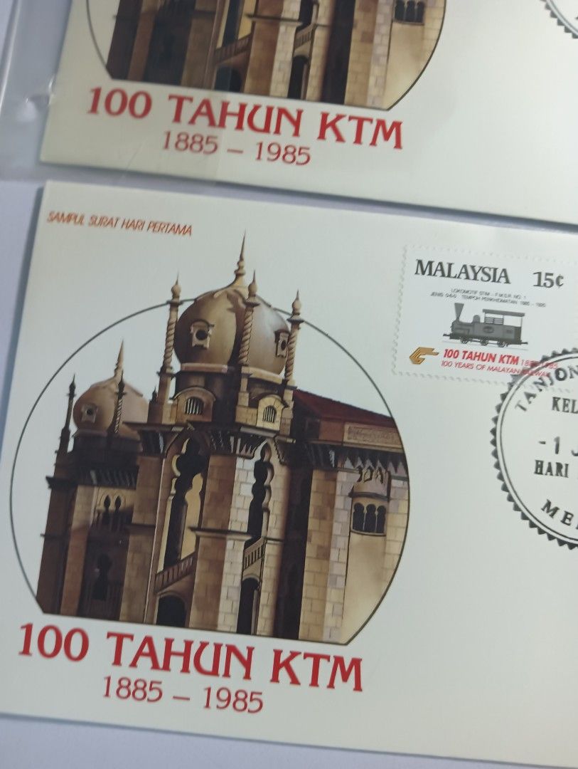 Vintage FDC 1985 100 Tahun KTM, Hobbies & Toys, Collectibles ...