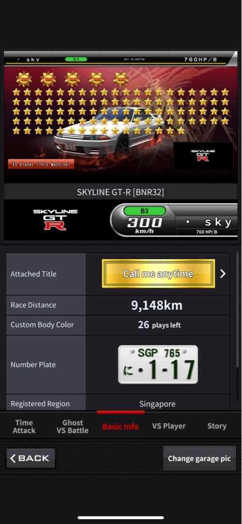 wangan midnight maxtune, Video Gaming, Video Games, Others on Carousell