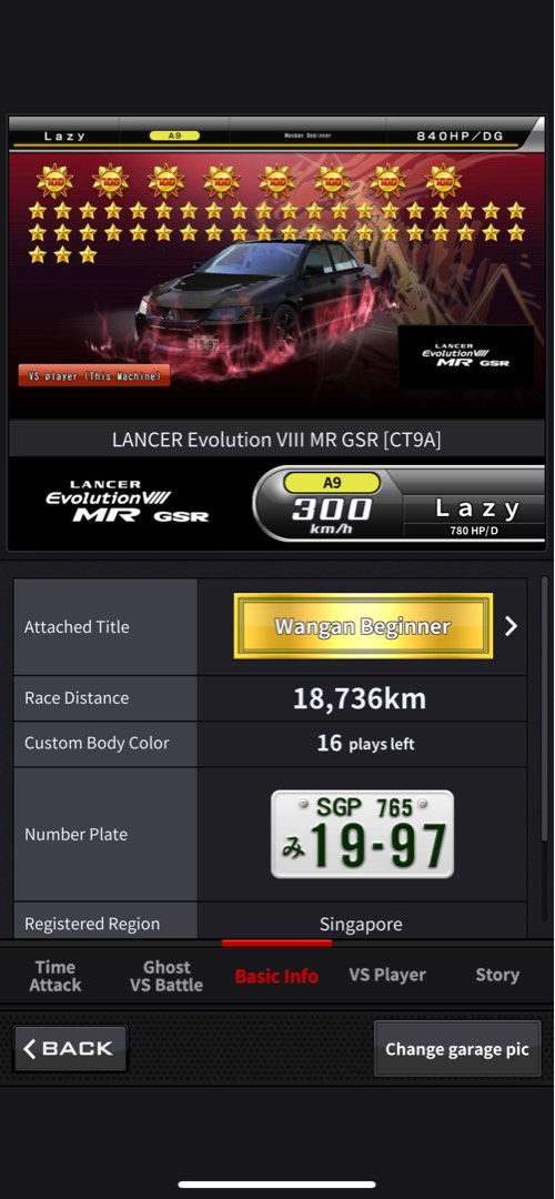 wangan midnight maxtune, Video Gaming, Video Games, Others on Carousell