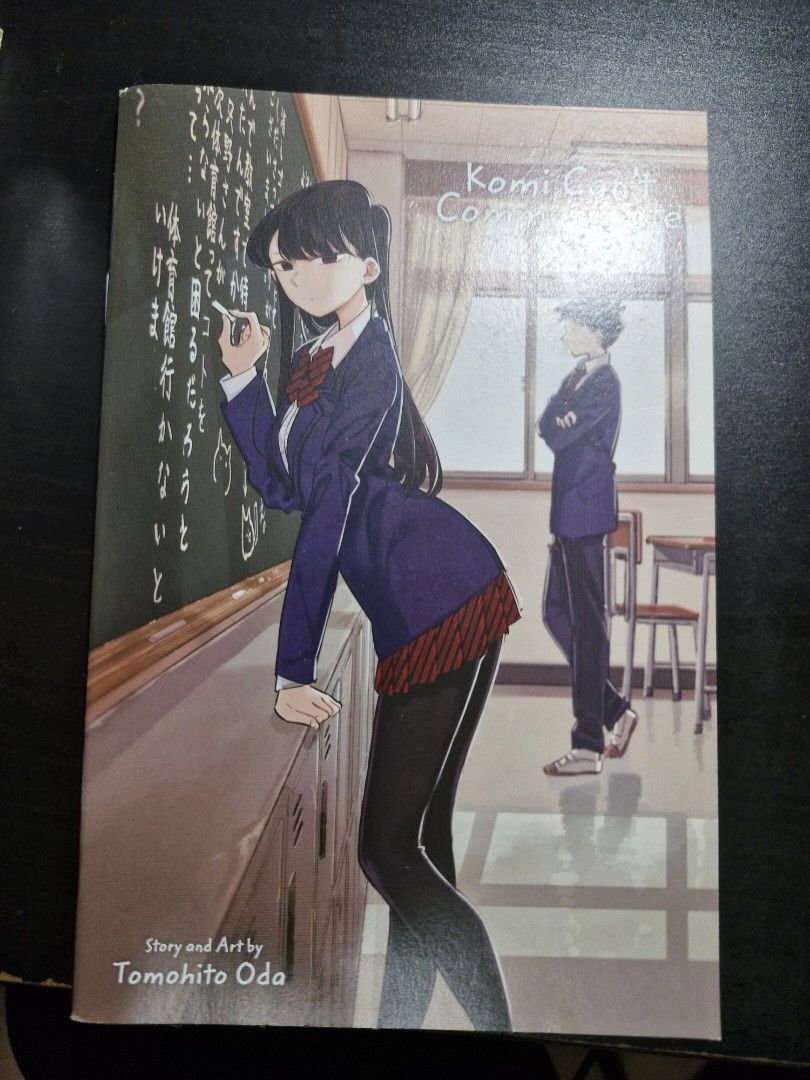 WTS CLEARANCE ANIME MANGA BOOKS SALE KOMI CANT COMMUNICATE battle ...