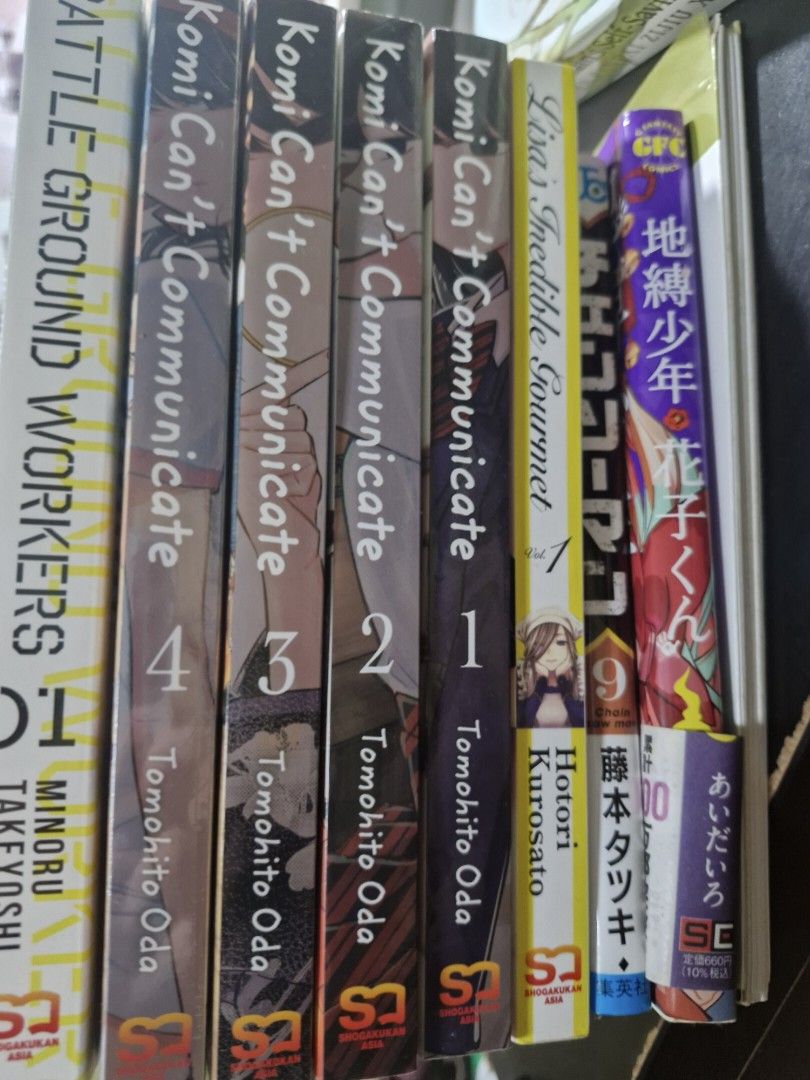 WTS CLEARANCE ANIME MANGA BOOKS SALE KOMI CANT COMMUNICATE battle ...