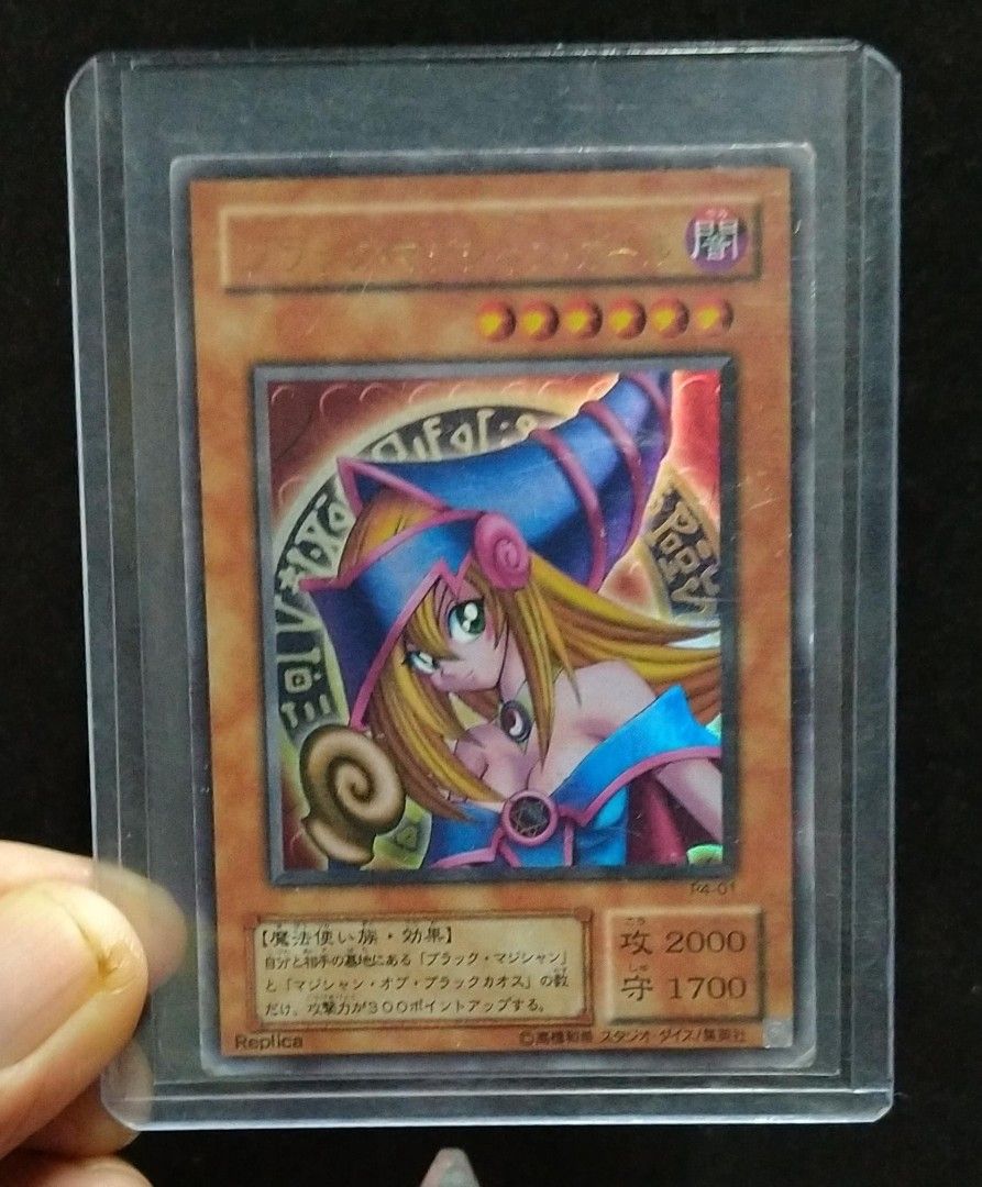 YU-GI-OH JAPANESE CARD ORIGINAL/AUTHENTIC*BANJAP*DARK MAGICIAN GIRL*ULTIMATE RARE* HOLOGRAPHIC ...