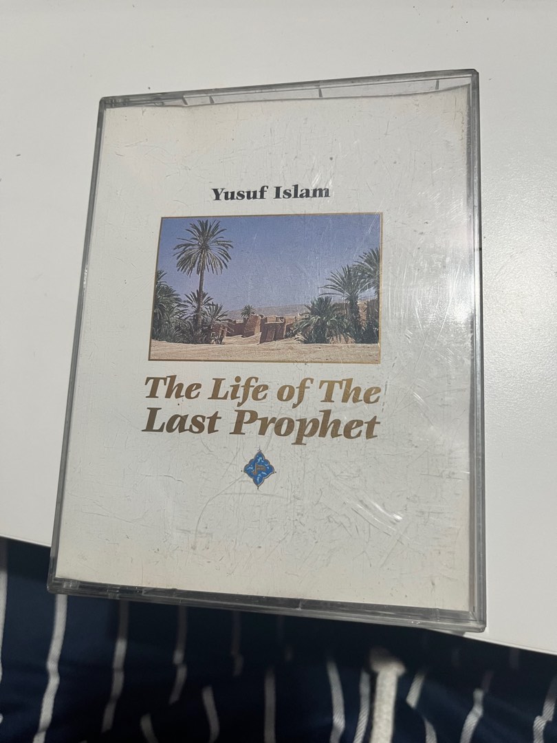 Yusuf Islam (The Life of The Last Prophet) Cassette, Audio, Other Audio ...