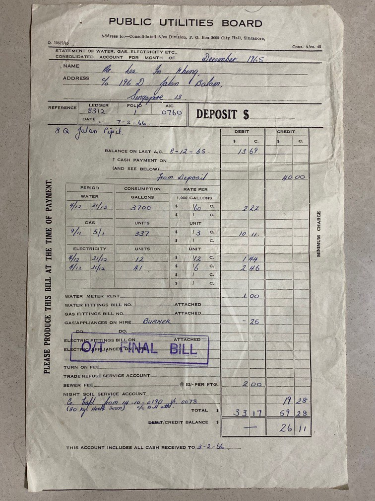 1965 Singapore PUB Bill, Hobbies & Toys, Memorabilia & Collectibles ...