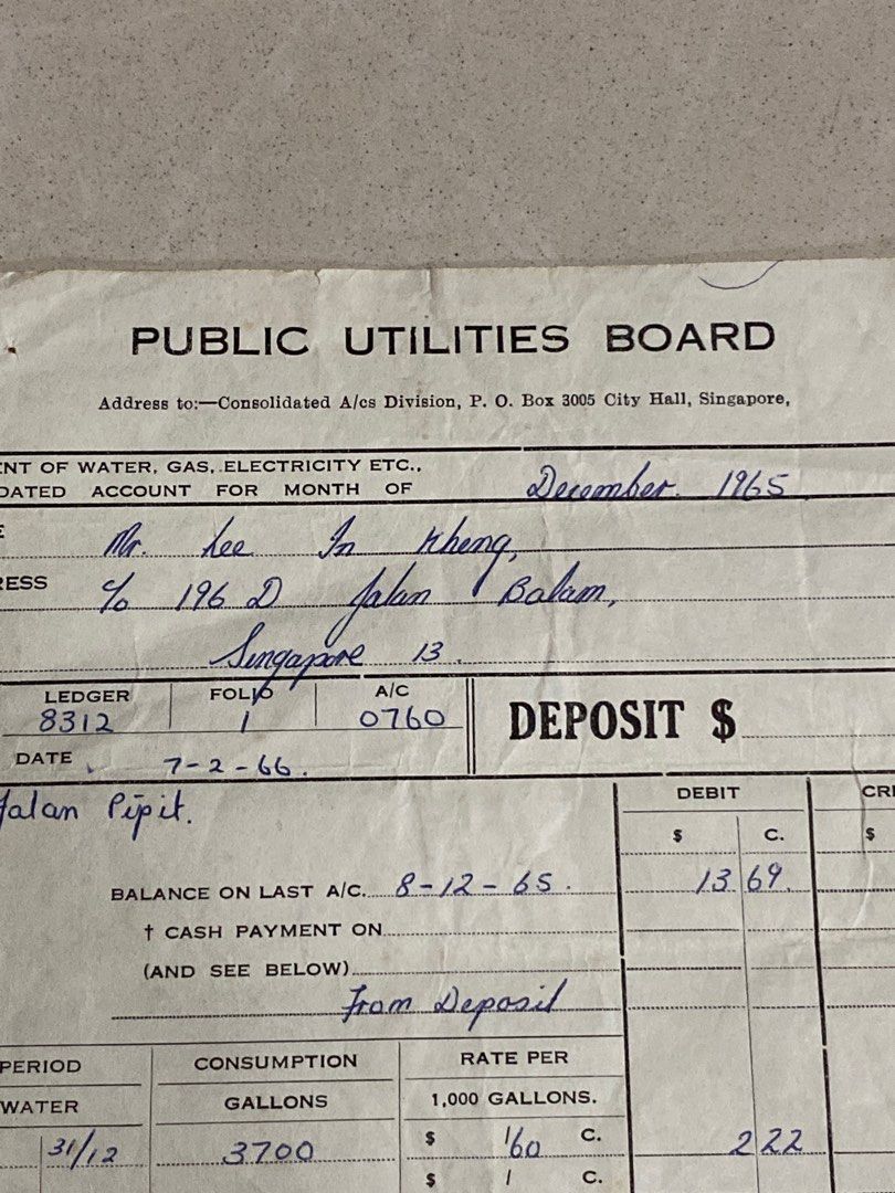 1965 Singapore PUB Bill, Hobbies & Toys, Memorabilia & Collectibles ...