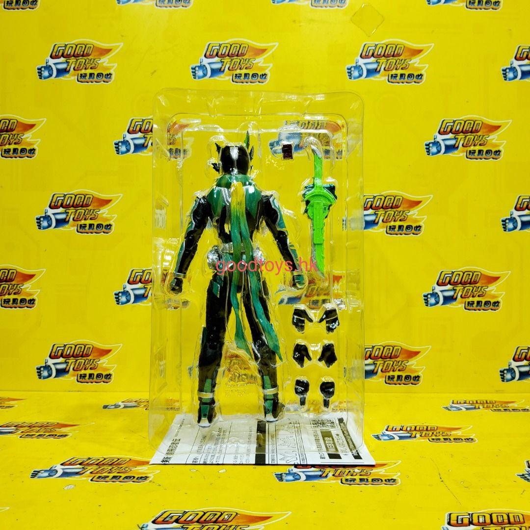 中古已開封 魂商店限定 BANDAI 假面騎士 幪面超人 聖刃 劍斬 SHF KAMEN RIDER KENZAN SARUTOBI ... 中古已開封 魂商店限定 BANDAI 假面騎士 幪面超人 聖刃 劍斬 SHF KAMEN RIDER KENZAN SARUTOBI ...