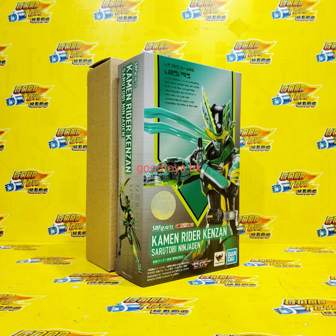 中古已開封 魂商店限定 BANDAI 假面騎士 幪面超人 聖刃 劍斬 SHF KAMEN RIDER KENZAN SARUTOBI ... 中古已開封 魂商店限定 BANDAI 假面騎士 幪面超人 聖刃 劍斬 SHF KAMEN RIDER KENZAN SARUTOBI ...