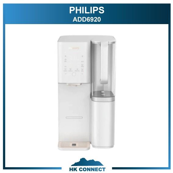 ＊免運費の精選＊ 【原裝行貨/三色現貨】 Philips 飛利浦 RO ADD6920 純淨飲水機 [黑色/白色/灰色] 純淨飲水機 ...