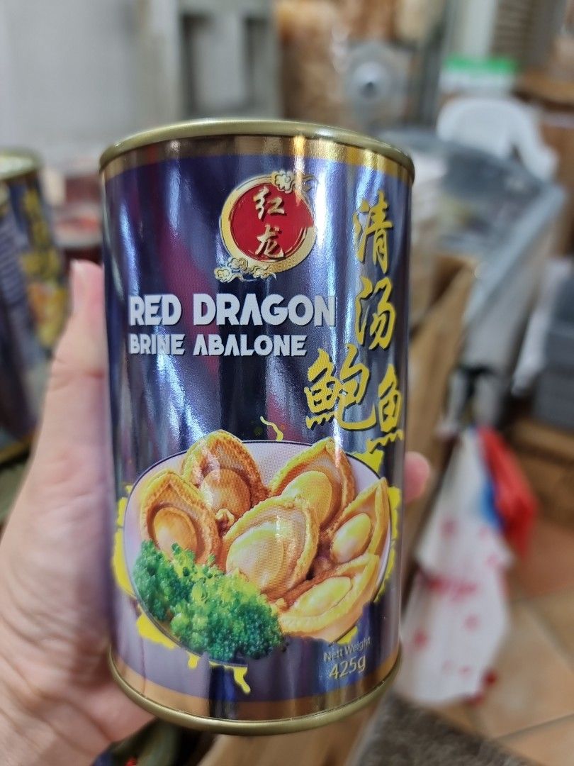 Abalone - 1 carton (24 cans) $150, Food & Drinks, Gift Baskets ...
