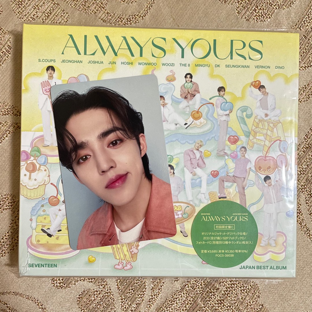 Always Yours Set – Scoups, Jeonghan, DK and Seungkwan, Hobbies & Toys, Memorabilia ...