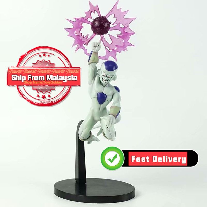 Anime Dragon Ball Frieza Final Shape Freezer Freeza Action Figures 27cm ...