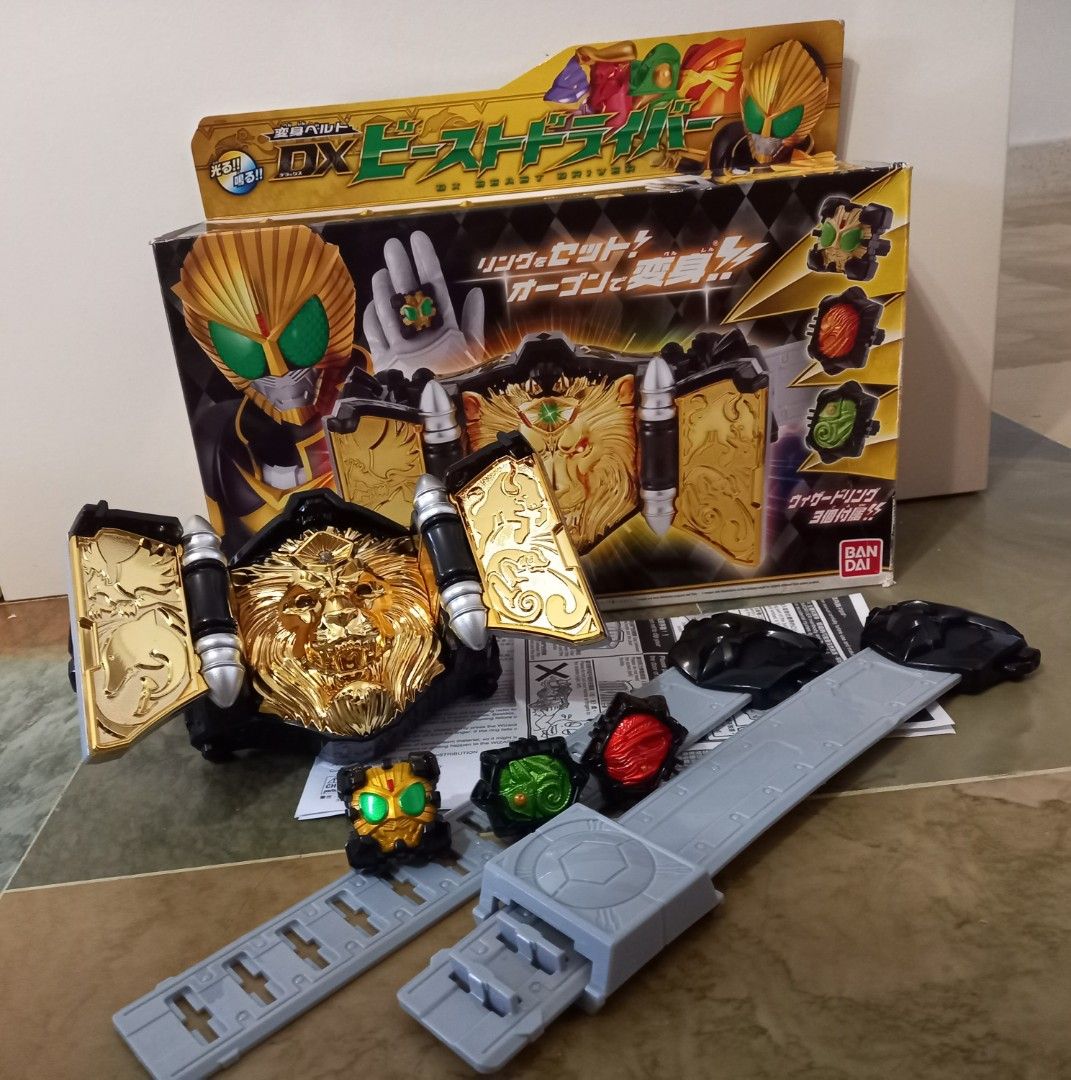 Bandai DX beast driver., Hobbies & Toys, Toys & Games on Carousell