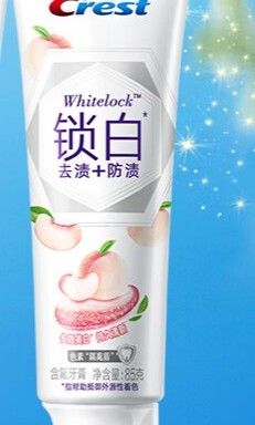 BNIB Crest Peach Flavoured Toothpaste, Beauty & Personal Care, Oral ...
