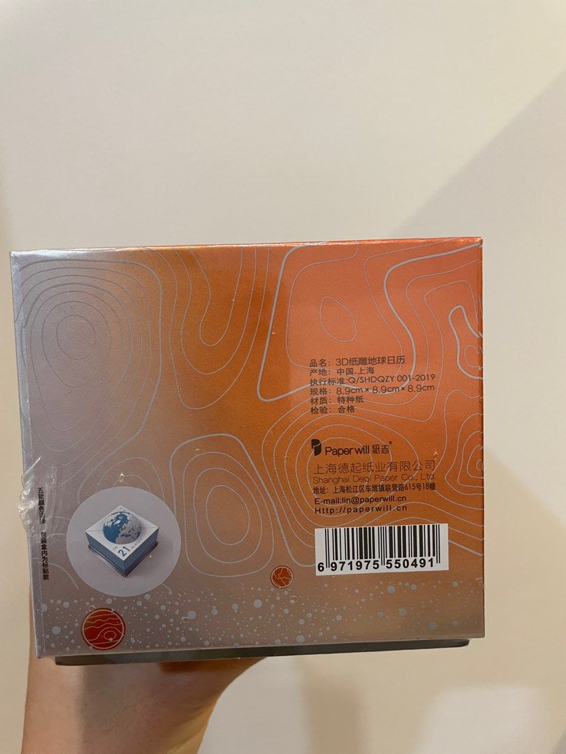 BNIB Paperwill Earth Calendar 2024, Hobbies & Toys, Stationery & Craft ...