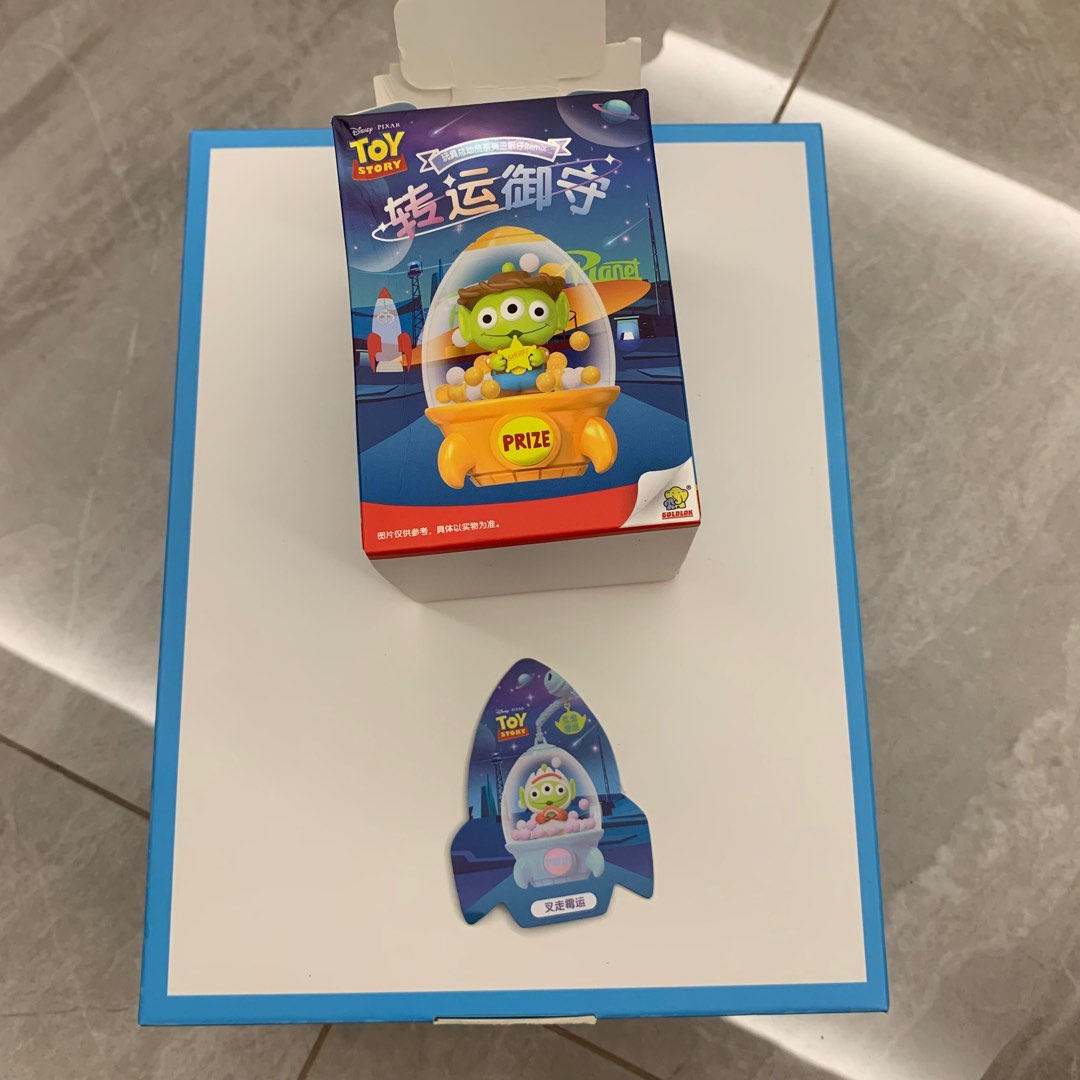 BNIF Disney Toy Story Alien Space Lucky Capsule Blind Box, Hobbies ...