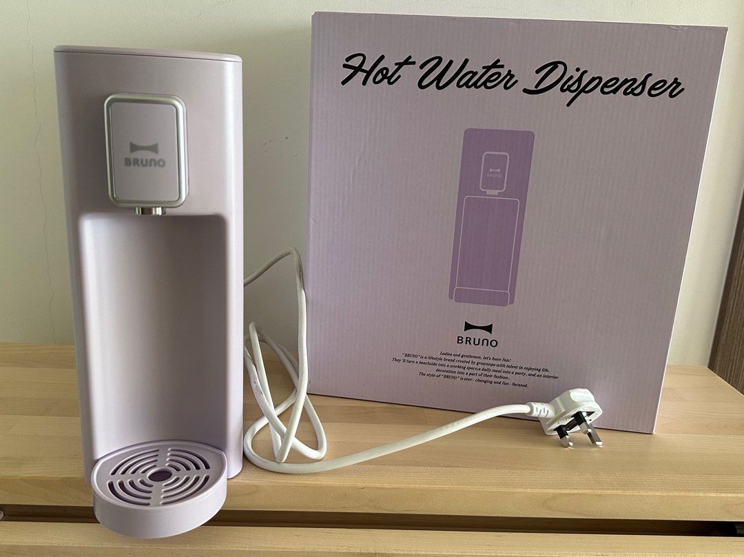 Bruno water dispenser on Carousell