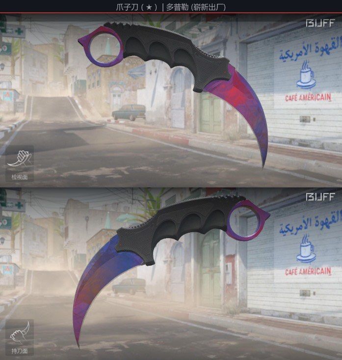 [BUFF PRICE] CSGO CS2 Karambit | Doppler P1 FN 0.004fv, Hobbies & Toys, Toys & Games on Carousell