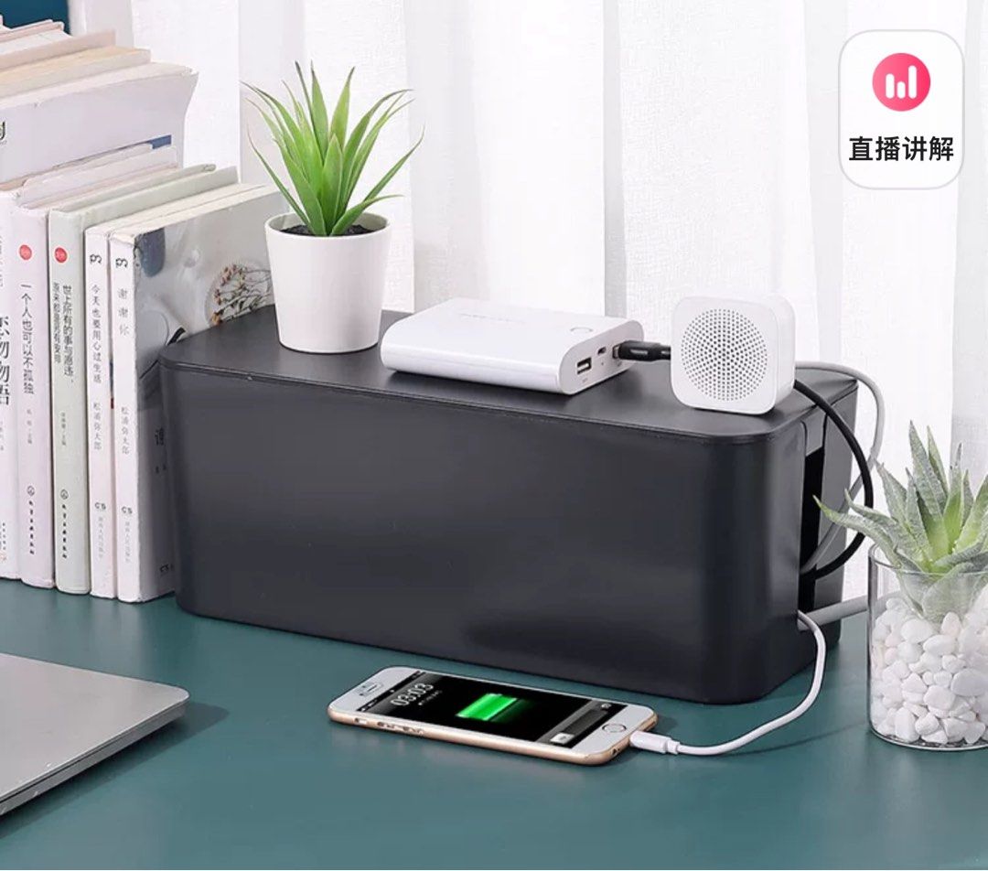 Cable management storage box with lid, Mobile Phones & Gadgets, Mobile ...