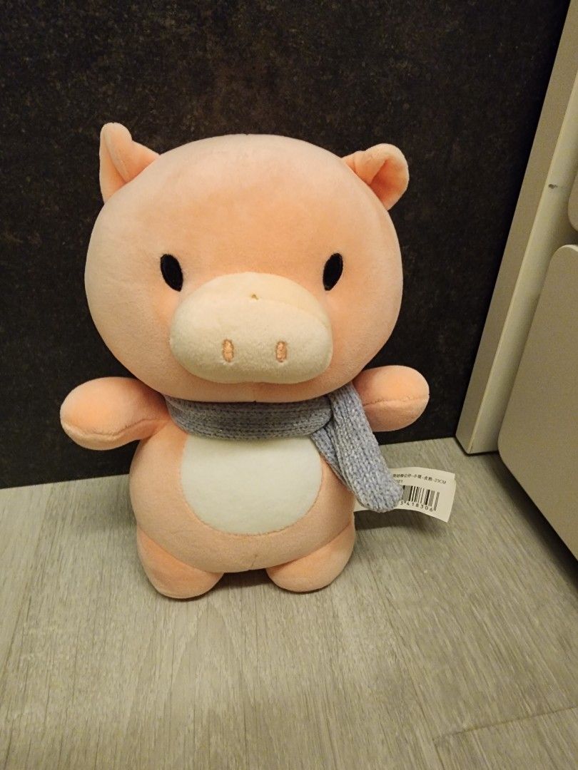 Cartoon Pig Plush soft Toy - 23Cm, Hobbies & Toys, Toys & Games on ...