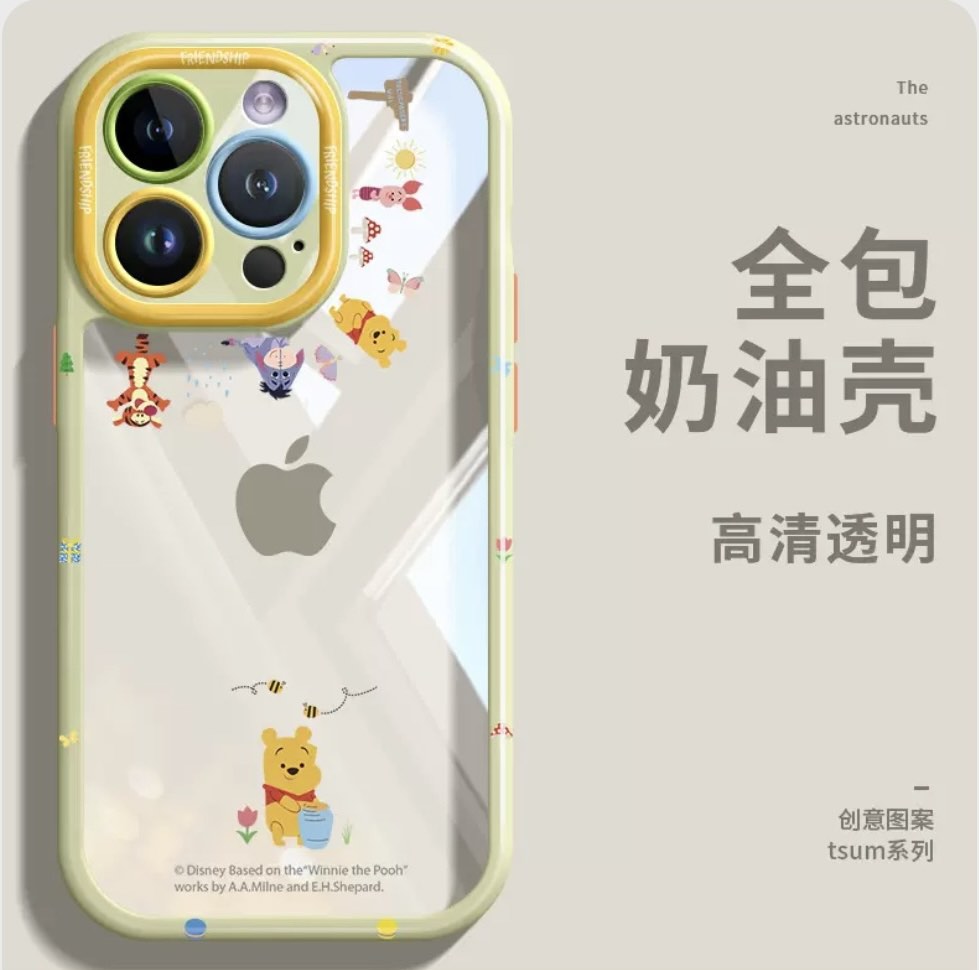 Casing Iphone 15 Pro, Mobile Phones & Gadgets, Mobile & Gadget ...