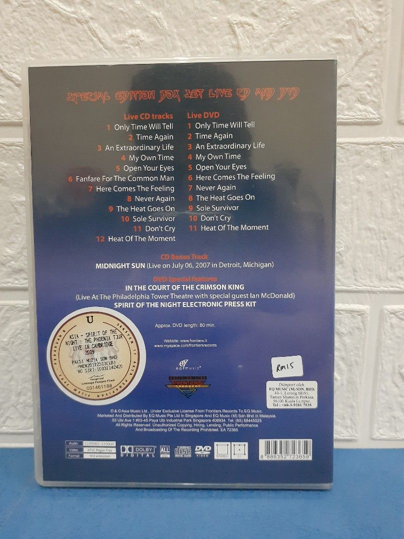 (CD+DVD) Asia Spirit Of The Night The Phoenix Your Live In Cambridge ...