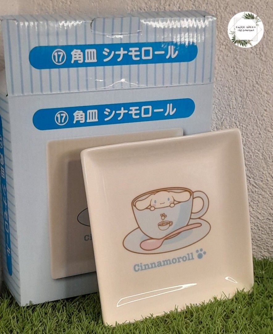 CINNAMOROLL~Sanrio Characters 2001~2021 Cinnamoroll Square Plate ~JP ...