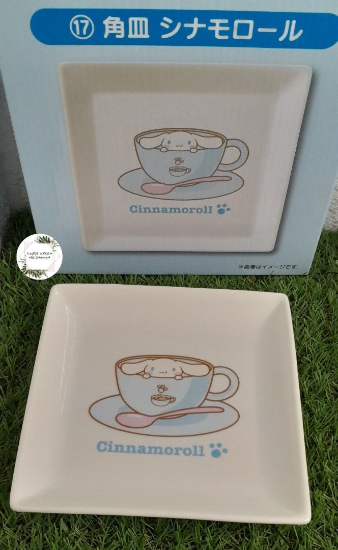 CINNAMOROLL~Sanrio Characters 2001~2021 Cinnamoroll Square Plate ~JP ...