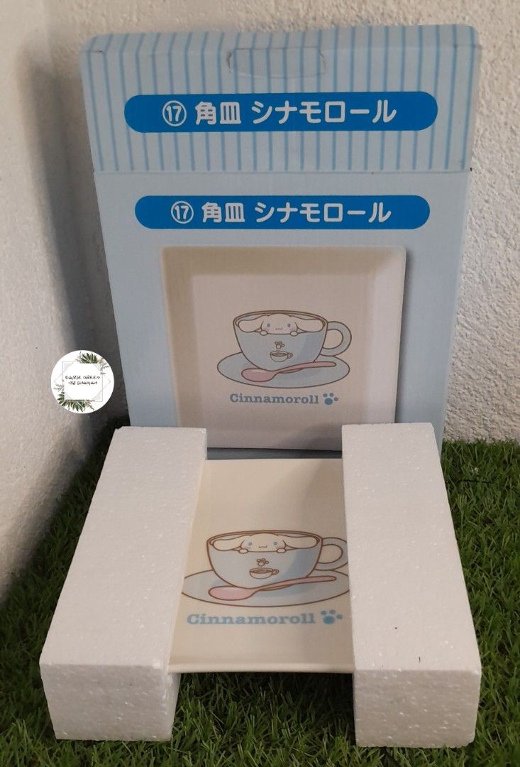 CINNAMOROLL~Sanrio Characters 2001~2021 Cinnamoroll Square Plate ~JP ...