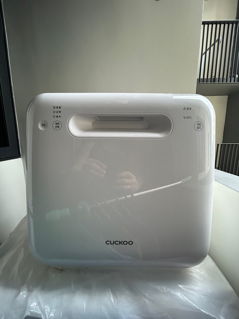 Cuckoo mini dishwasher ( Korean Make), TV & Home Appliances, Washing ...