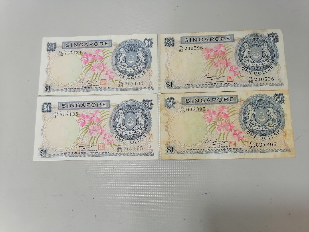 currency, Hobbies & Toys, Memorabilia & Collectibles, Currency on Carousell