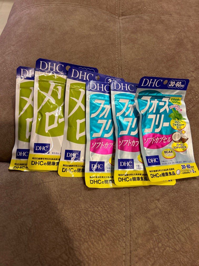 DHC supplements, Food & Drinks, Other Food & Drinks on Carousell