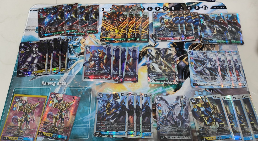 Digimon card game DTCG BT08/09 SR/AA, Hobbies & Toys, Toys & Games on Carousell