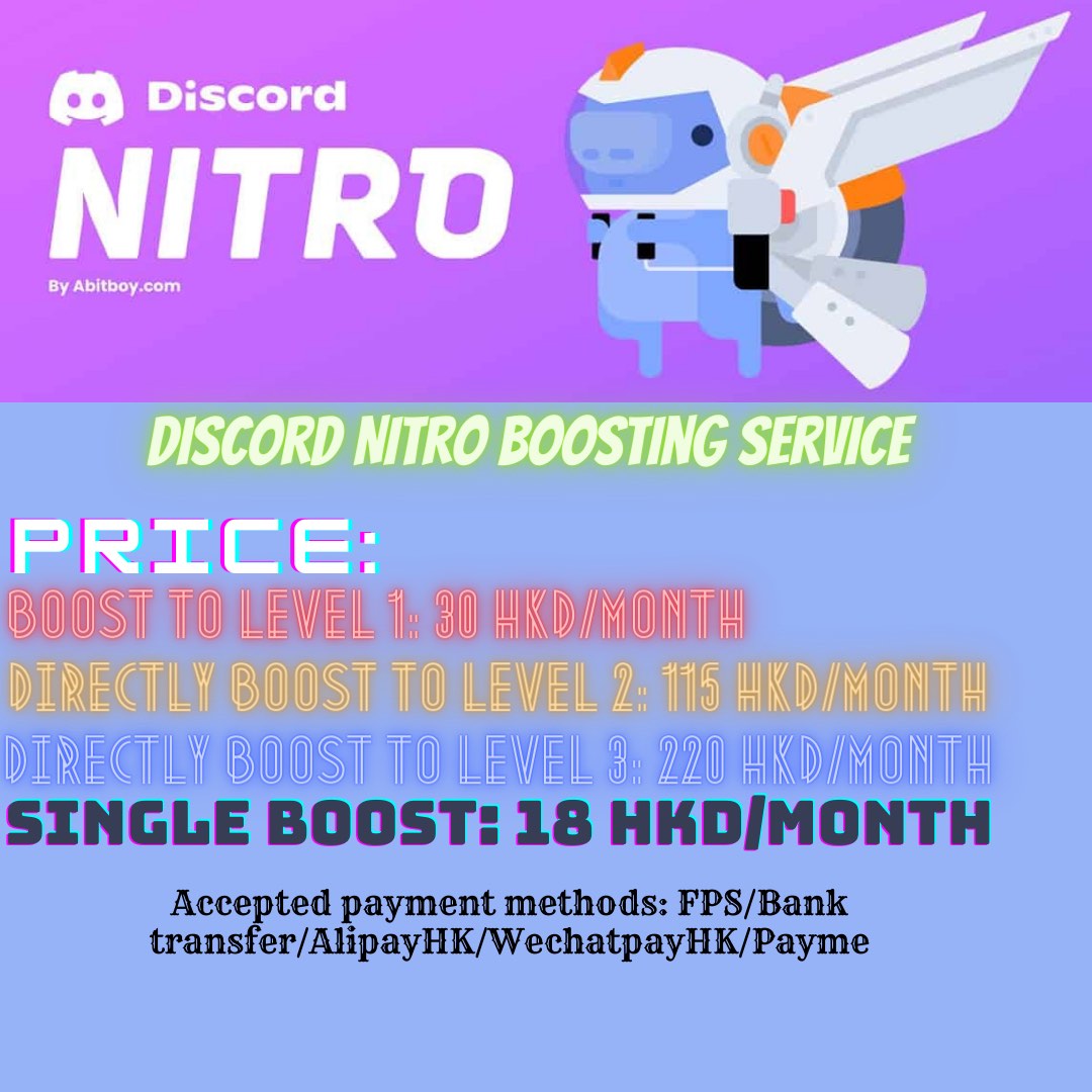 抵買 "discord nitro" ｜Carousell Hong Kong