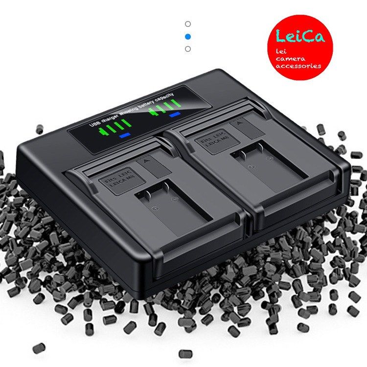 Dual Charger For Leica M8,M9,ME, Photography, Photography Accessories ...
