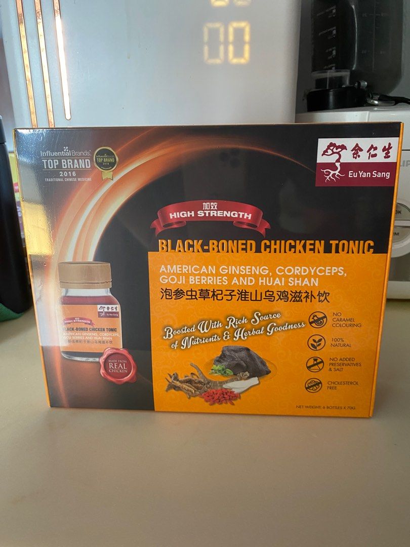 Eu Yan Sang Essence Of Chicken (Black Boned Chicken Tonic), Health ...