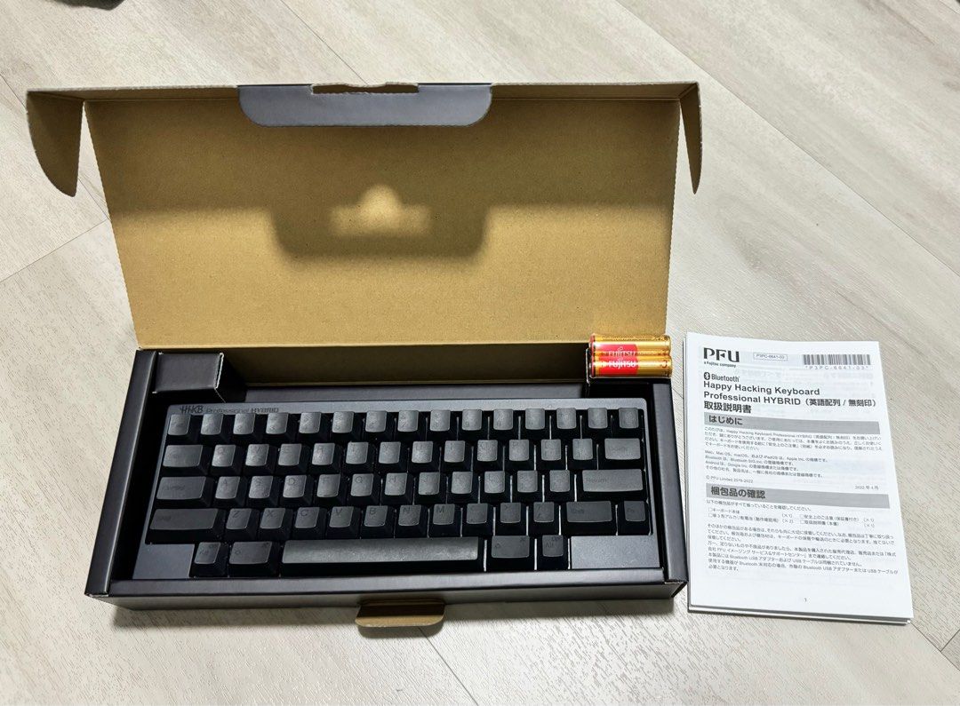 HHKB Pro Hybrid Non Type-S Black full set, Computers & Tech, Parts ...