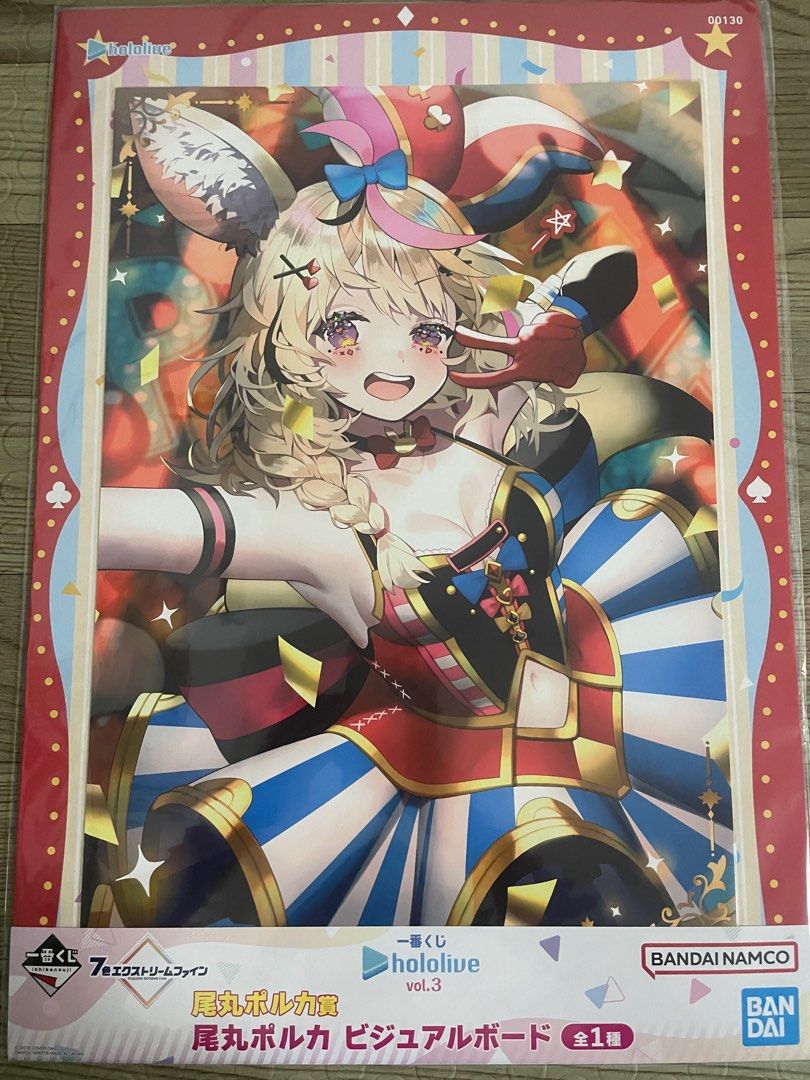 Hololive polka kuji visual board, Hobbies & Toys, Collectibles & Memorabilia, Fan Merchandise on ...
