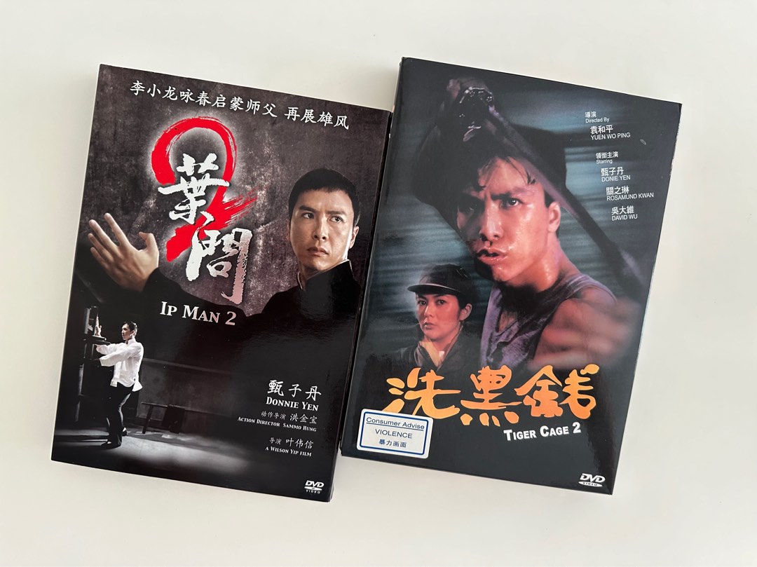 Hong Kong Movie DVDs (Donnie Yen), Hobbies & Toys, Music & Media, CDs ...