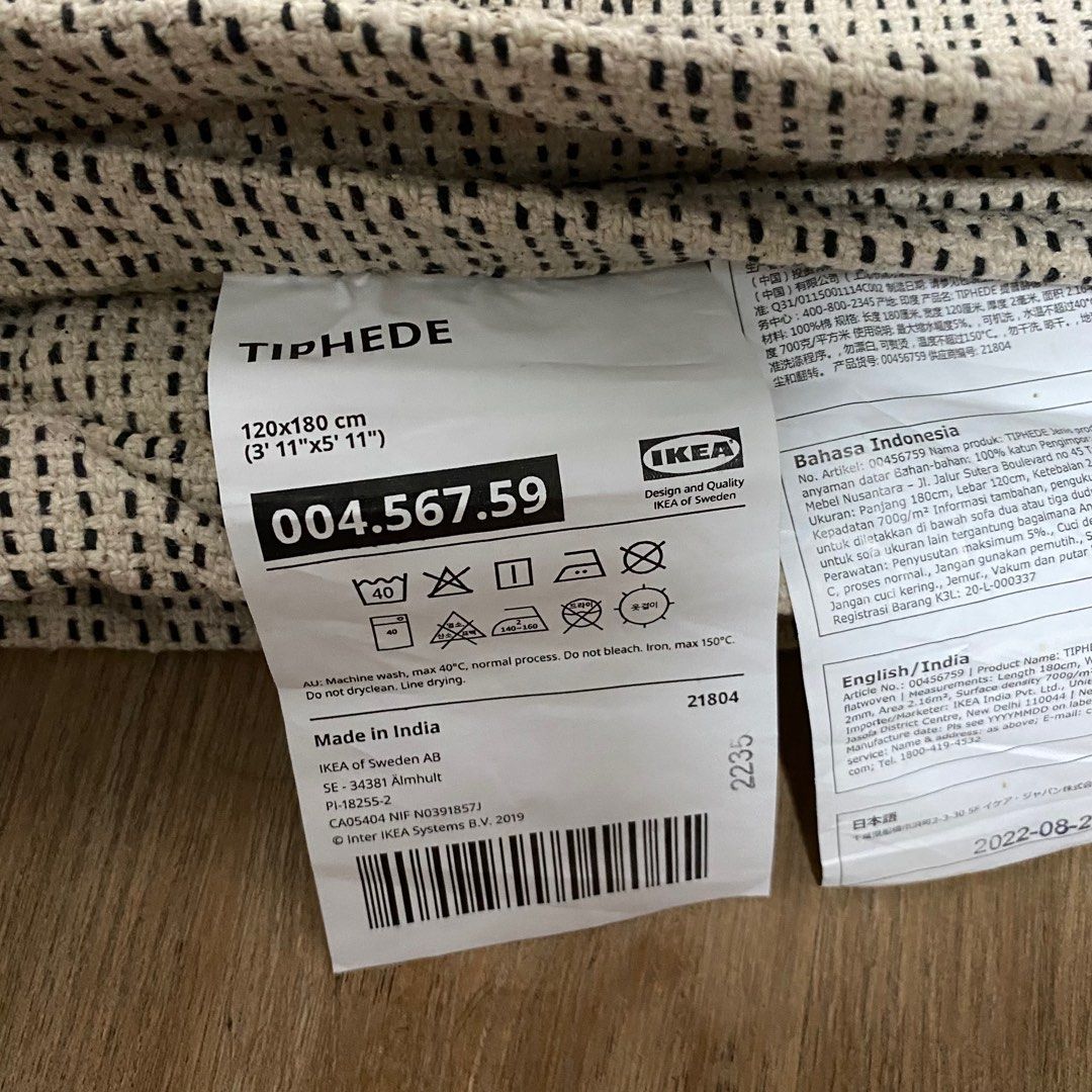 Ikea Tiphede Rug, Furniture & Home Living, Furniture, Other Home ...