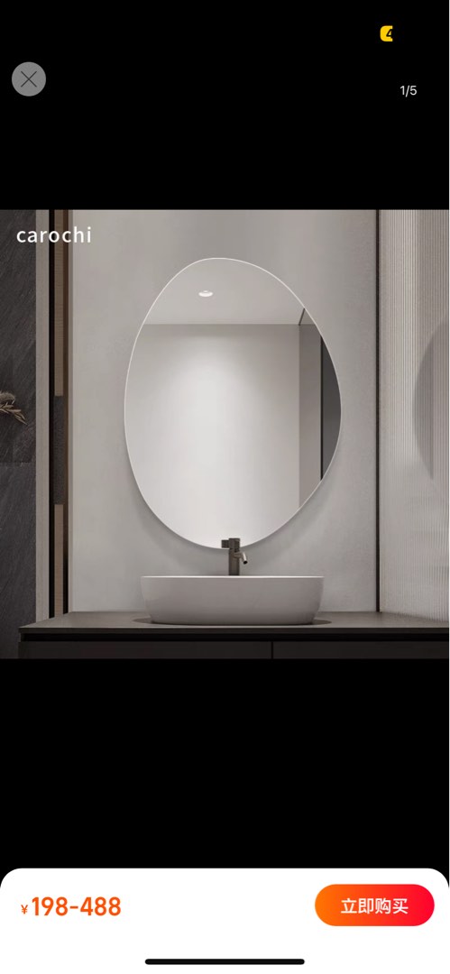 Irregular shape frameless mirror, Furniture & Home Living, Bathroom ...