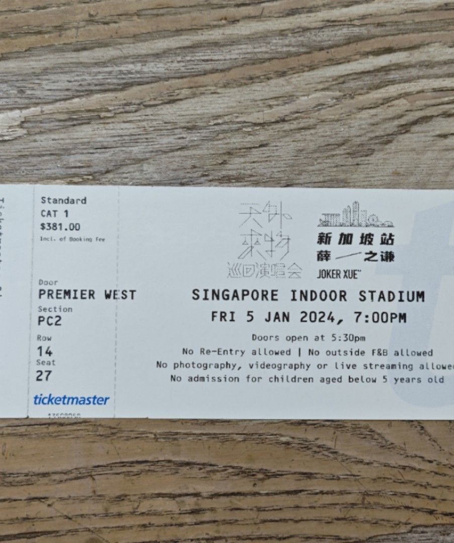 Joker Xue Concert Singapore Cat 1 5/1/2024, Tickets & Vouchers, Event Tickets on Carousell