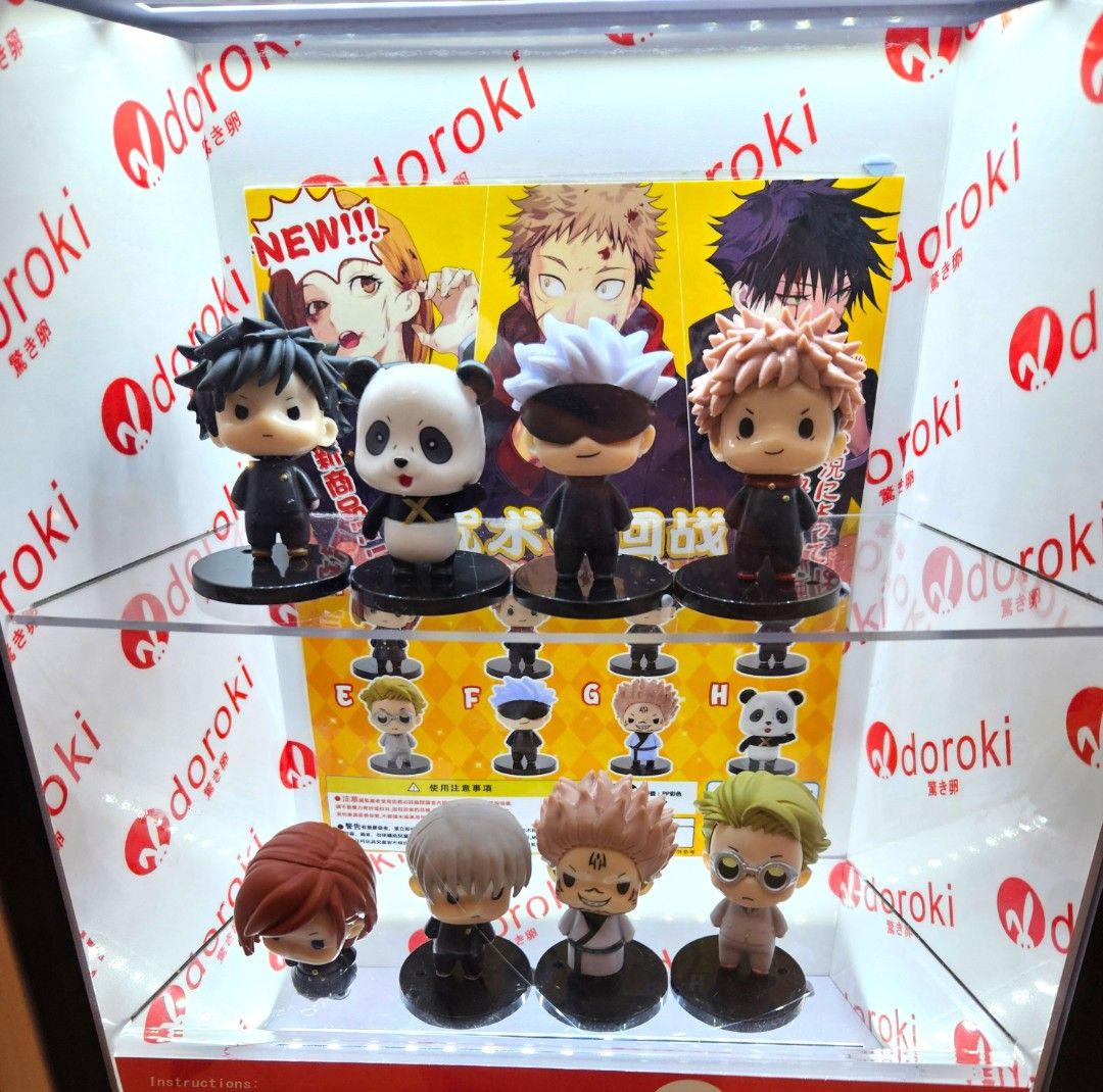 Jujutsu Kaisen Gachapon Figurines, Hobbies & Toys, Toys & Games on ...