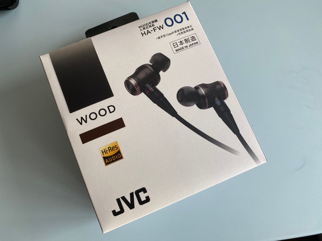 JVC HA-FW01/FW001, Audio, Earphones on Carousell