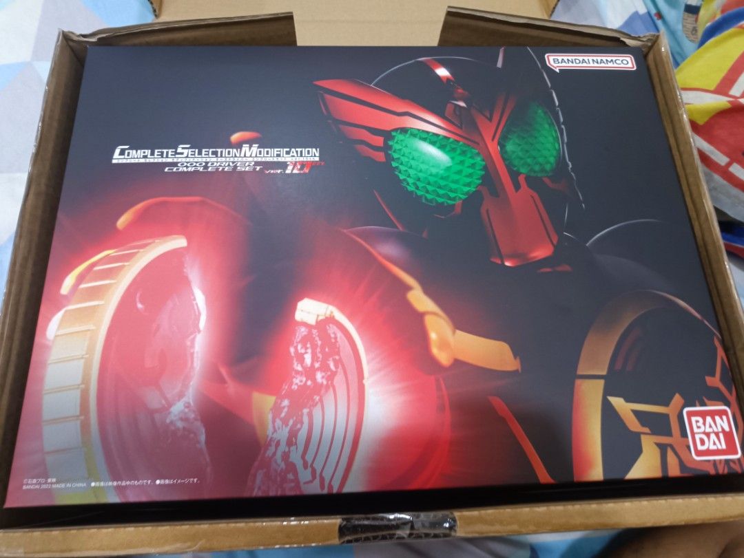 Kamen Rider OOO: CSM OOO Driver Complete Set ver10th, Hobbies & Toys ...