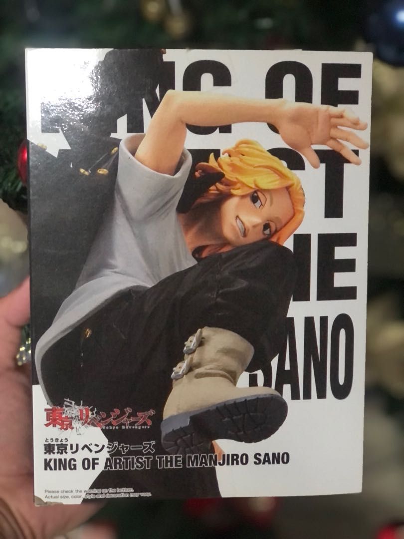 King of artist mikey, Hobbies & Toys, Toys & Games on Carousell