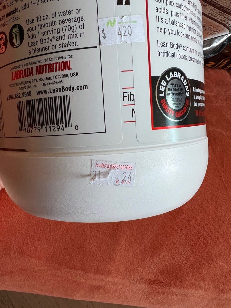 Lean Body & Meiji Protein Powder, 健康及營養食用品, 健康補充品, 健康補充品 - 健美營養劑 ...